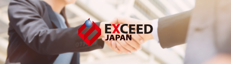 サービスについて – エクシードジャパン